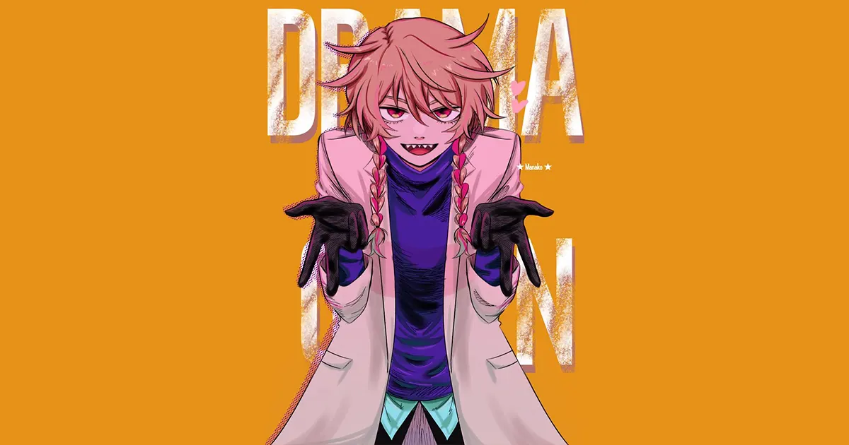 Drama Queen Chapter 19 Drama Queen Manga Online